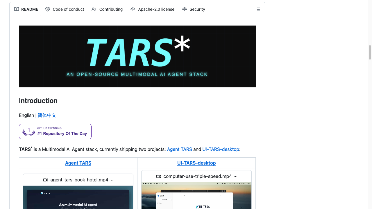 Agent TARS - AI Agents | Toolin.ai